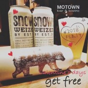 Snowy Weizen | สโนวี่ ไวเซ่น